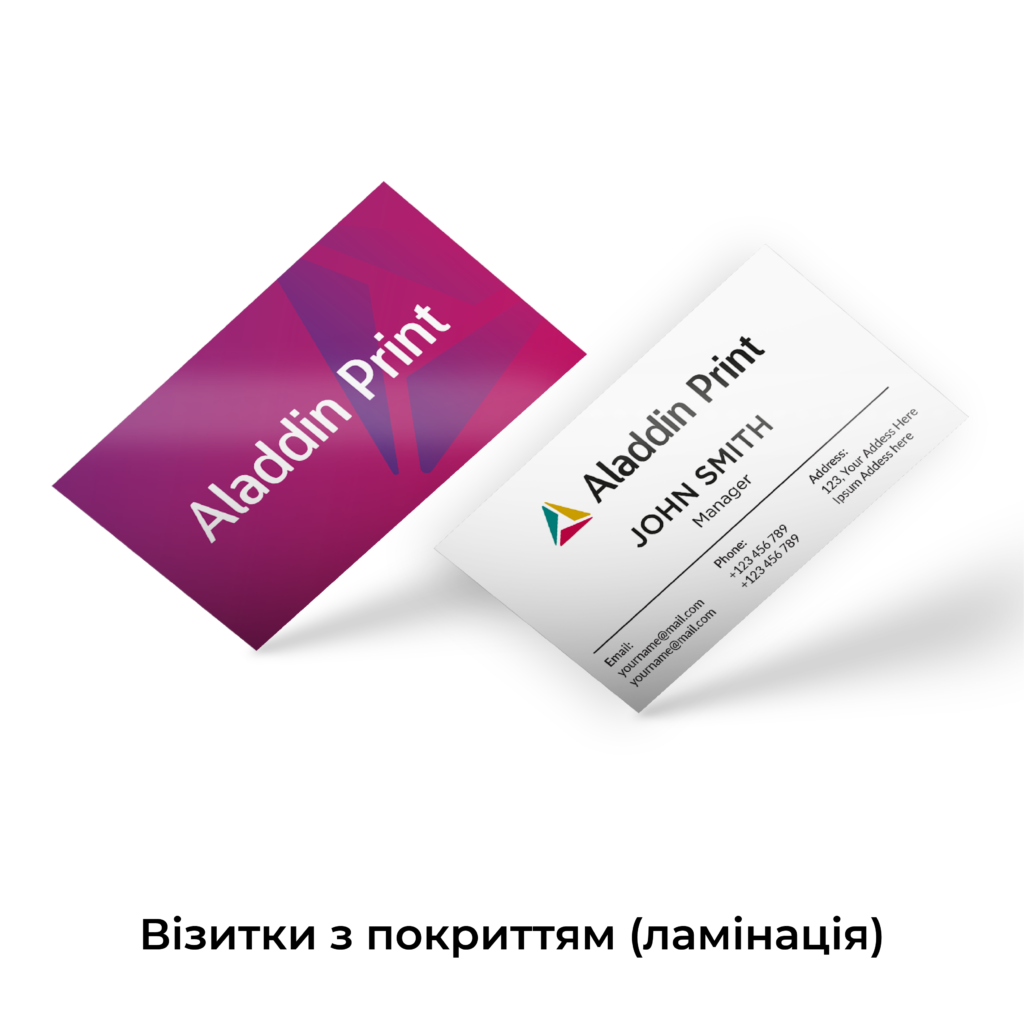 Coated Business Card Printing — Order Online | Aladdin Print Printing House